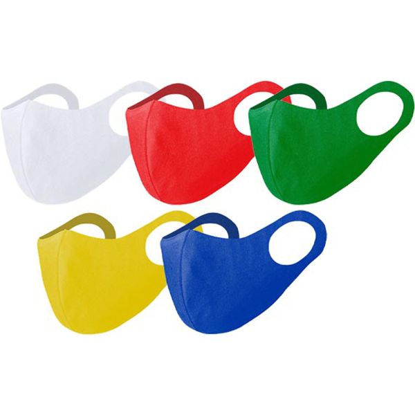 Printed Reusable Hygenic Mask (Kids)